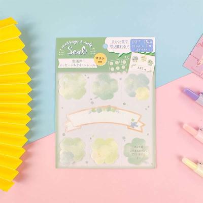 China Sulfuric Acid Custom Decorative Stickers Sprinkle Gold Printable Sticker Sheets for sale