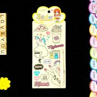 China Oil Proof Logo Transfer Stickers Silk screen printing Window Transfer Stickers for sale