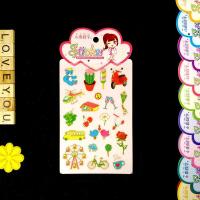 China Pressure Sensitive Cartoon Sticker Sheet Cold Transfer For Can Metal Package for sale