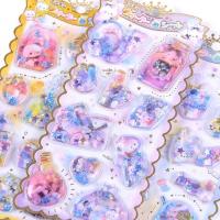 China Children'S Toys 3D Shining Colorful Crystal Rocking Sealed Stickers Kindergarten Award Stickers for sale