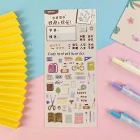 China Custom PVC Cartoon Sticker Sheet Cute Animal Transparent Stickers For Home Decor for sale