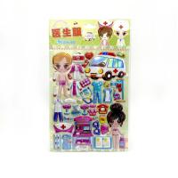 China Children'S Reusable Stickers Book Kawaii Stationery Stickers for sale