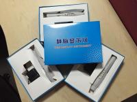 China Non Contact Vein Light Medical Vein Illumination Device No Radiation Harm for sale
