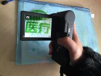 China Professional Electronic Video Dermatoscope Skin Inspecter With Micro SD Card for sale