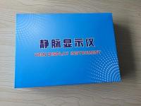 China Handheld Pocket Vein Light Infrared Vein Locator Device Vein Viewing System Easy to hold for sale