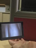China Lamp To Display Veins Vein Locator Device Improves Staff Efficiency for sale