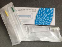 China Comfortable Manual Vacuum Aspiration Video Digital Otoscope Low Damage for sale