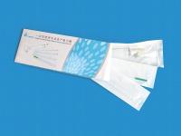 China Ethylene Oxide Sterilization Manual Vacuum Aspiration Single Valved Cannulas 4#~7# Available for sale