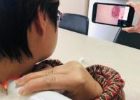 China 2 Million Digital Skin Moisture Analyzer Displaying Data Of Oil Water Pigment Flexible for sale