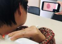 China Lightweight Digital Skin Analyzer To Check Percentage Of Oil Water Pigment Flexible for sale