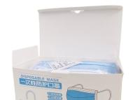 China Wave Blue 50pcs / Box PPE Personal Protective Equipment for sale