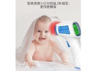 China Baby Forehead 5cm Digital Laser Infrared Thermometer for sale