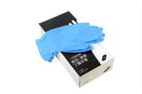 China Medical Exam Grade 12 Inch Xxl Nitrile Disposable Gloves for sale