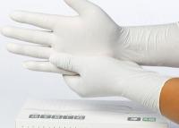 China Nitrile Rubber Powder Free Latex XL Disposable Medical Gloves for sale