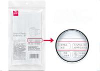 China Sterile EO 3 Layer Filter Earhook Disposable Surgical Mask for sale