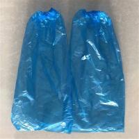 China Anti Virus Anti-Slip 70*35cm PPE Personal Protective Equipment Shoe Cover PE Plastic Made for sale
