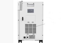 China Medical Intelligent Oxygen Concerntrator Oxygen Generator Flow Rate 1-5L / Min Electric Oxygen Machine for sale
