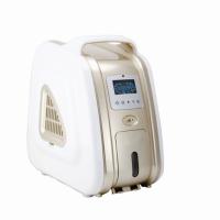 China Portable Oxygen Concentrator 1~3L / Min 30%~93% Concentraion For Medical Or Home Use 4 Colors Offered for sale