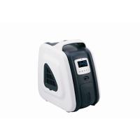China Portable Water Generator 30%~93% Concentration Portable Humidifier Oxygen Concentrator Car Use for sale