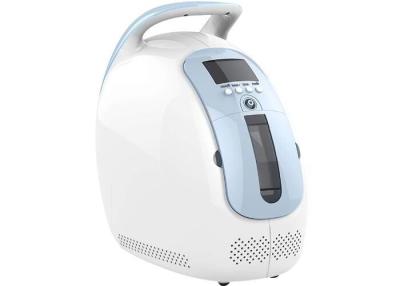 China Home Use Oxygen Concentrator for sale