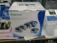 China Medical infusion syringe pump for sale