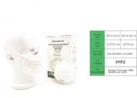 China CE PPE Personal Protective Equipment FFP2 Mask PFE > 95% for sale