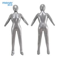 China Full Body Inflatable Female Mannequin: Lightweight & Portable Clothing Display Model with Realistic Body Shape—Sleek Silver, Durable Quick-Inflate Dress Form for Retail Stores, Fashion Shows, Home Use for sale