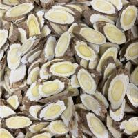 China Wild Sun Dried Astragalus Membranaceus Root Chinese Herbal Medicines Organic for sale