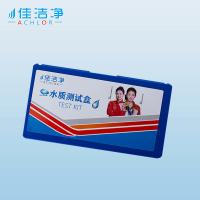 China Quick Liquid Pool Water Testing Kit High Accuracy Less Than 5 Minutes for sale