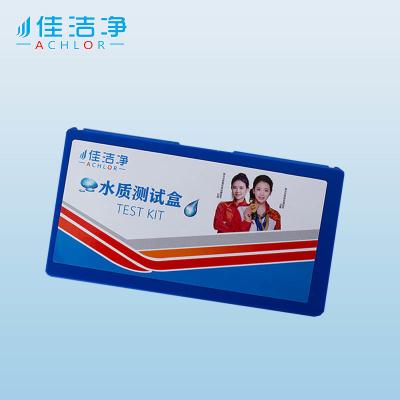 China NSF Certified Colorimetric Pool Water Testing Kits For Maintaining Pool Water for sale