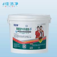 China Sodium Carbonate Pool Chemicals Maintain Pool PH Balance for sale