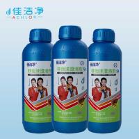 China Professional Grade Pool Water Clarifiers Liquid For Effective Pool Water Treatment for sale