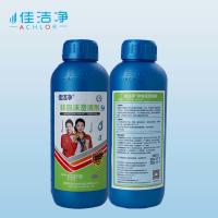 China Effective Pool Water Clarifiers Non Foaming For High Temperature Pool And Bubble Pool for sale