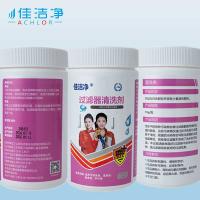 China 1kg Pool Safe Cleaning Agents Kills Bacteria And Algae Equipment Friendly Formula for sale