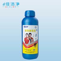 China Heat Resistant Foaming Agent For Swimming Pool Water Maintenance Treatment for sale