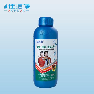 China Chlorine Algaecides Clarifiers Swimming Pool Liquid Cleaning Agents Kills Bacteria for sale