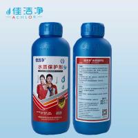 China Prevent Oxidation Pool Water Balancing Chemicals 1L Water Quality Protector Agent for sale