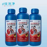 China Prevent Oxidation Pool Water Balancing Chemicals 1L Water Quality Protector Agent for sale