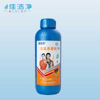 China Non Chlorine Swimming Pool Disinfectants Chlorine Free Bactericide for sale