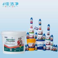 China 1 Gallon Liquid Ph Balancer For Pool Water Compatible With All Surfaces for sale