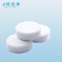 China Solid White TCCA Pool Disinfectant 90% Purity For Effective Water Treatment for sale