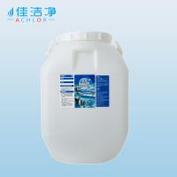China Powder Granular Or Tablet Form Pool Water Treatment Chemicals For Disinfectant for sale
