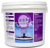 China 1 Gallon Liquid Ph Balancer For Pool Water Compatible With All Surfaces for sale