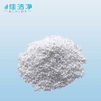 China CAS 87-90-1 Swimming Pool Water Treatment Chemicals Granules Add Directly for sale