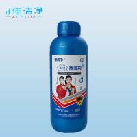 China Safe Liquid Water Pool Clarifier Effortlessly Maintain Clear Water for sale
