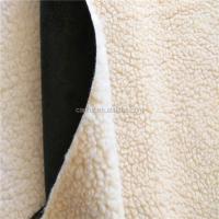 China Light Yellow 100% Polyester Synthetic Sherpa Suede Fabric for End Customers for sale