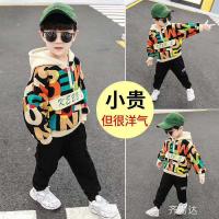China 10-20mm Very Soft Short Printing Faux Rabbit Fur Fabric with Anti-Pull Technology for sale