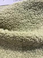 China Wind Proof 100% Polyester Knitted Fabric for 2023 Design Sofa Home Textile Teddy Fabric for sale