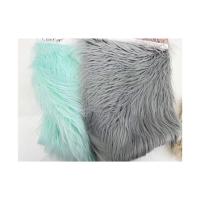 China Garment Home Textile Toys and Auto Upholstery 36F Yarn Count Printing Plush/Fake Faux Fur Fabric for sale