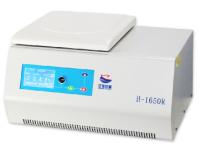 China High Speed Refrigerated CENTRIFUGE 18,500 rpm  University  Lab Equipment Medical Machine for sale